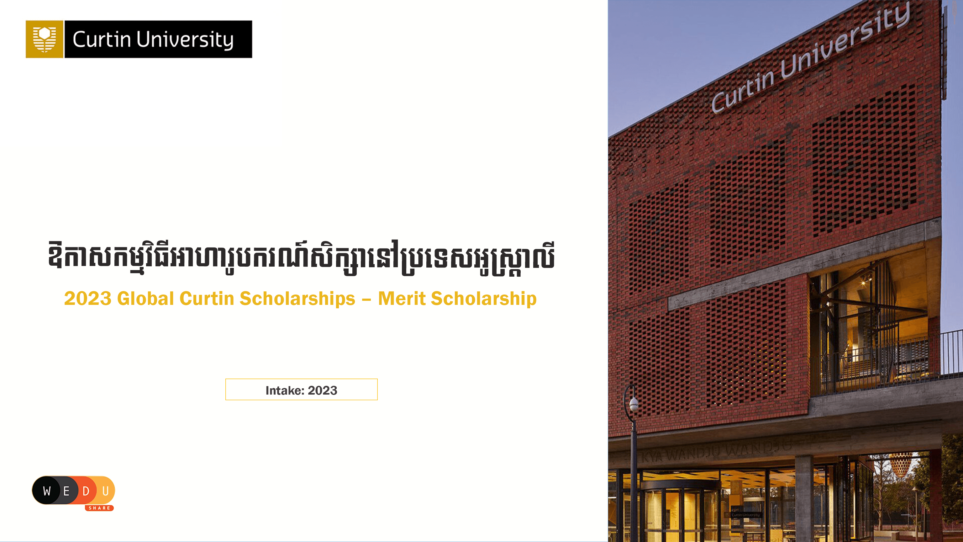 2023 Global Curtin Scholarships – Merit Scholarship | WEduShare