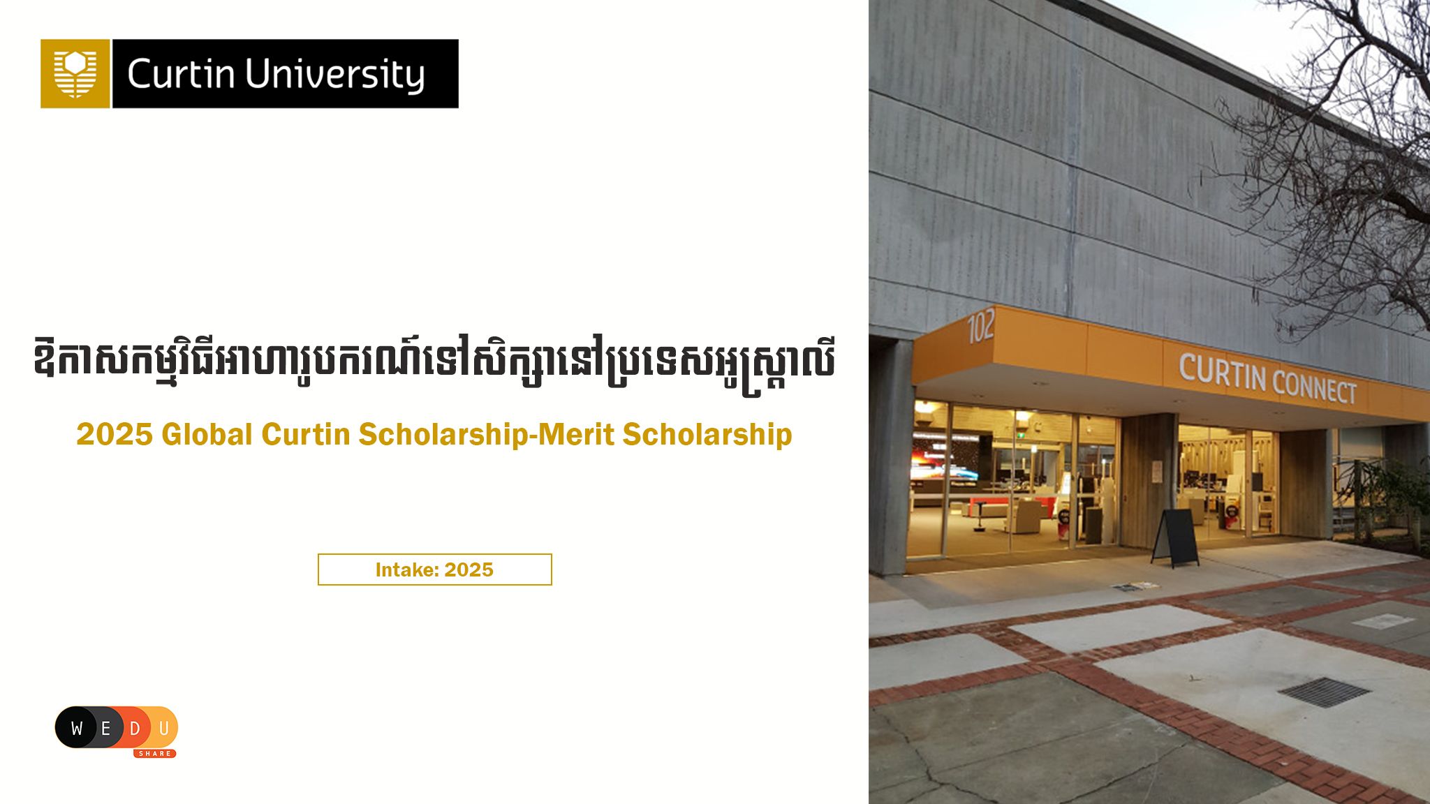 2025 Global Curtin Scholarship-Merit Scholarship | WEduShare