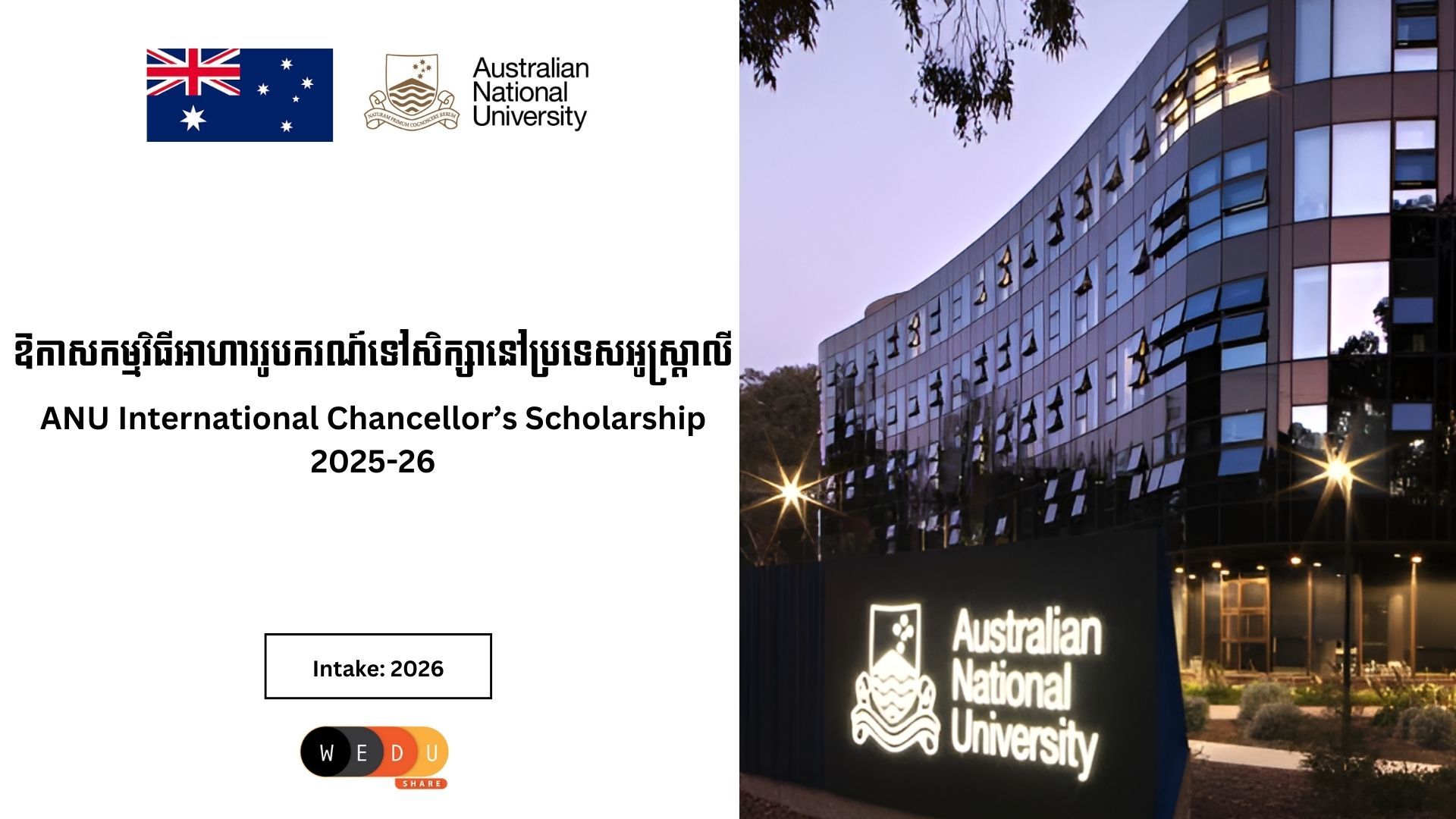 ANU International Chancellor’s Scholarship 2025-26 | WEduShare