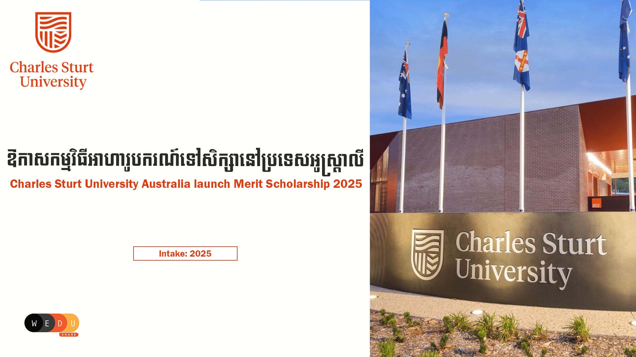 Charles Sturt University Australia launch Merit Scholarship 2025 ...