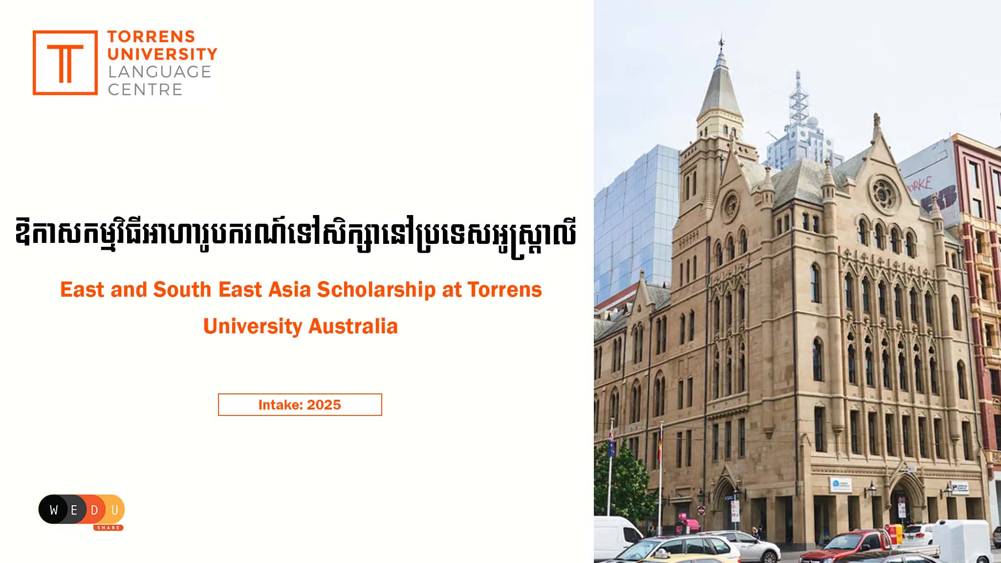 East and South East Asia Scholarship at Torrens University Australia | WEduShare