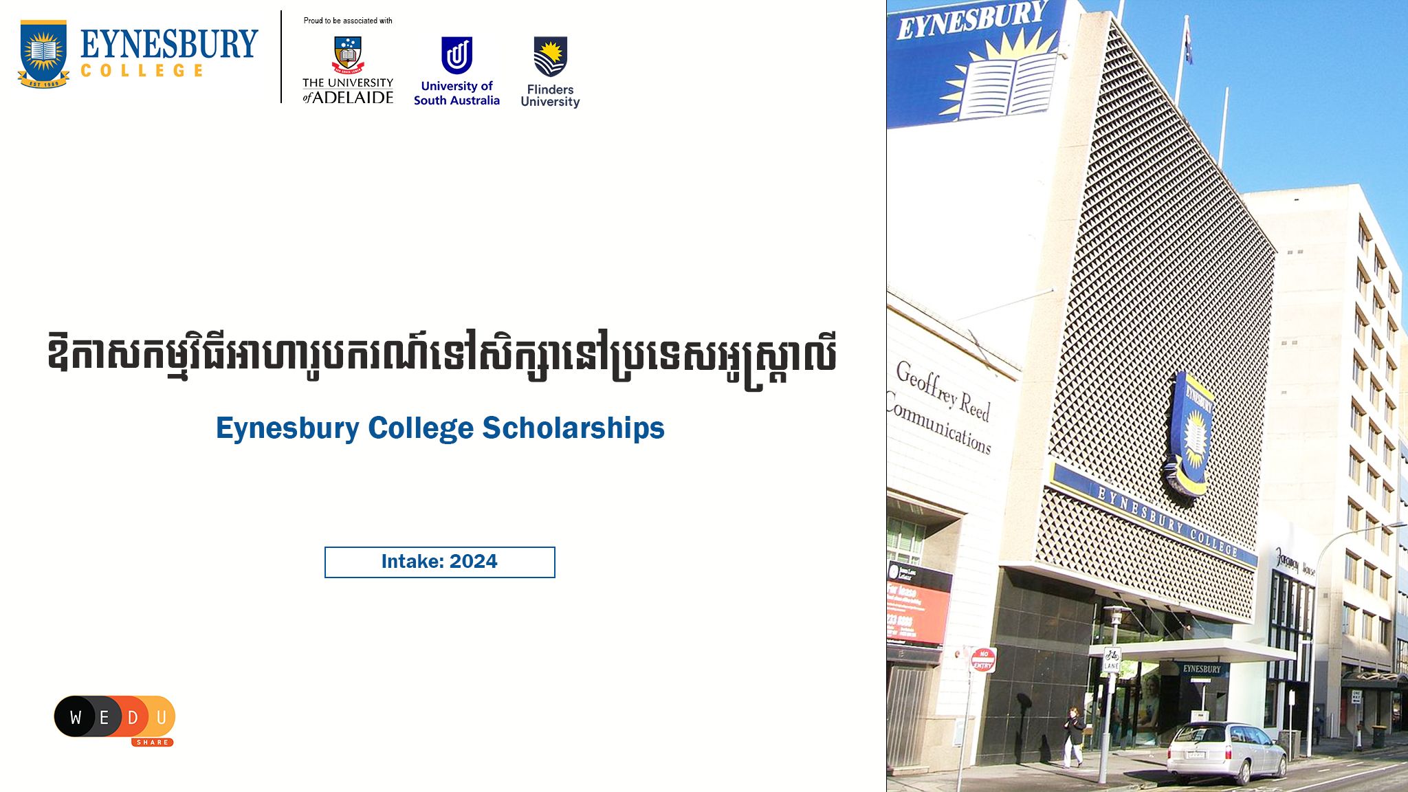 Eynesbury College Pathway Scholarships | WEduShare