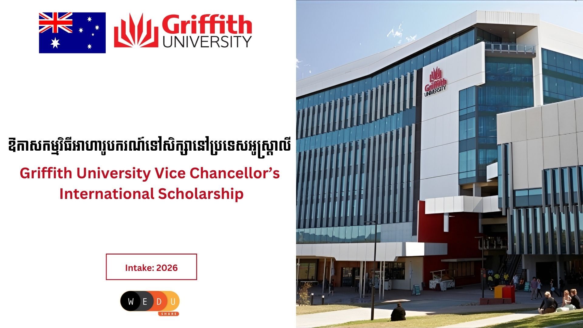 Griffith University Vice Chancellor’s International Scholarship | WEduShare