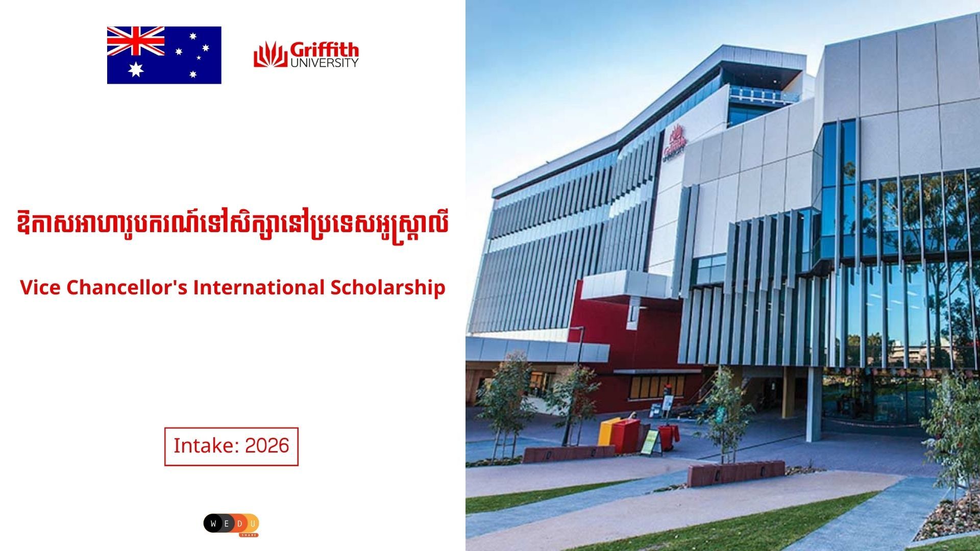 Vice Chancellor's International Scholarship | WEduShare
