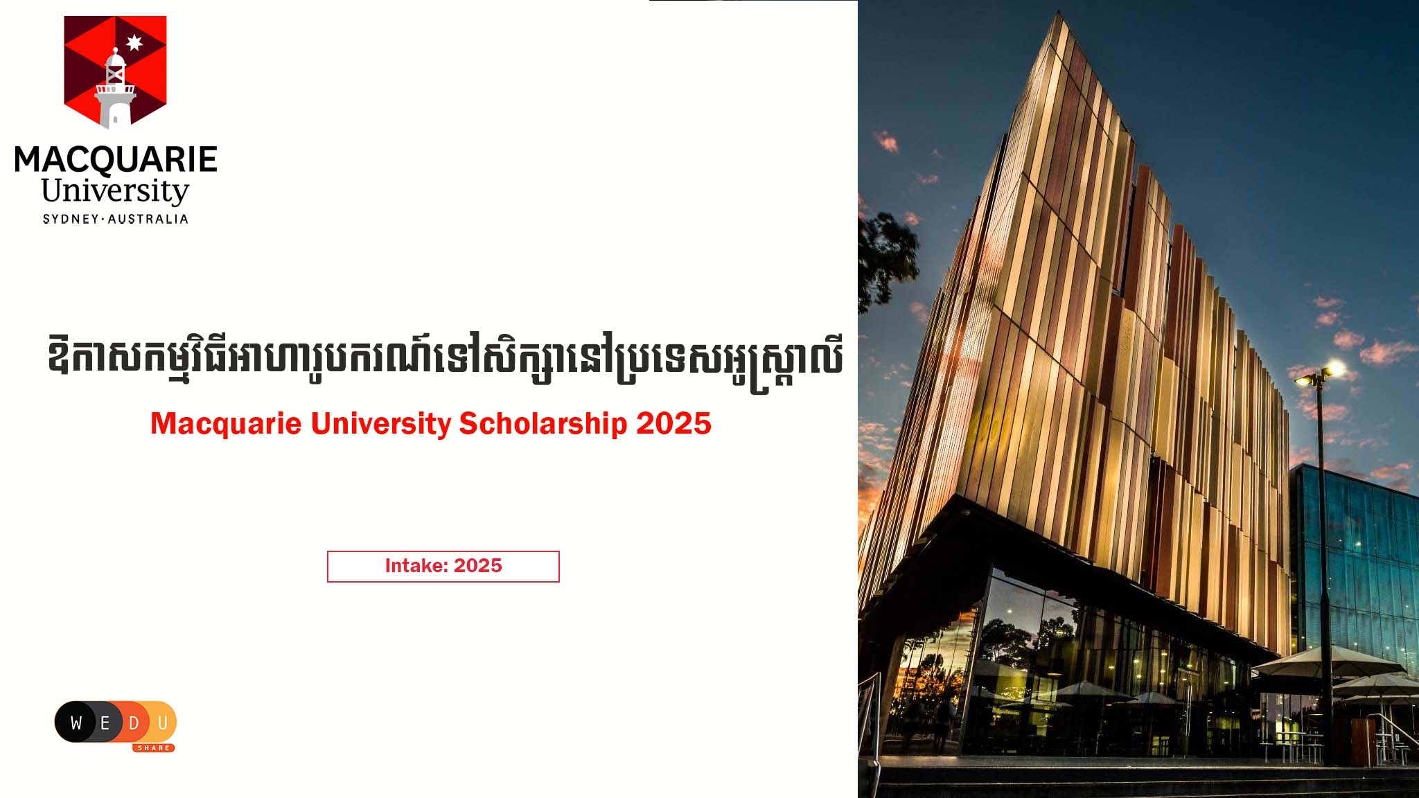 Macquarie University Scholarship 2025 | WEduShare
