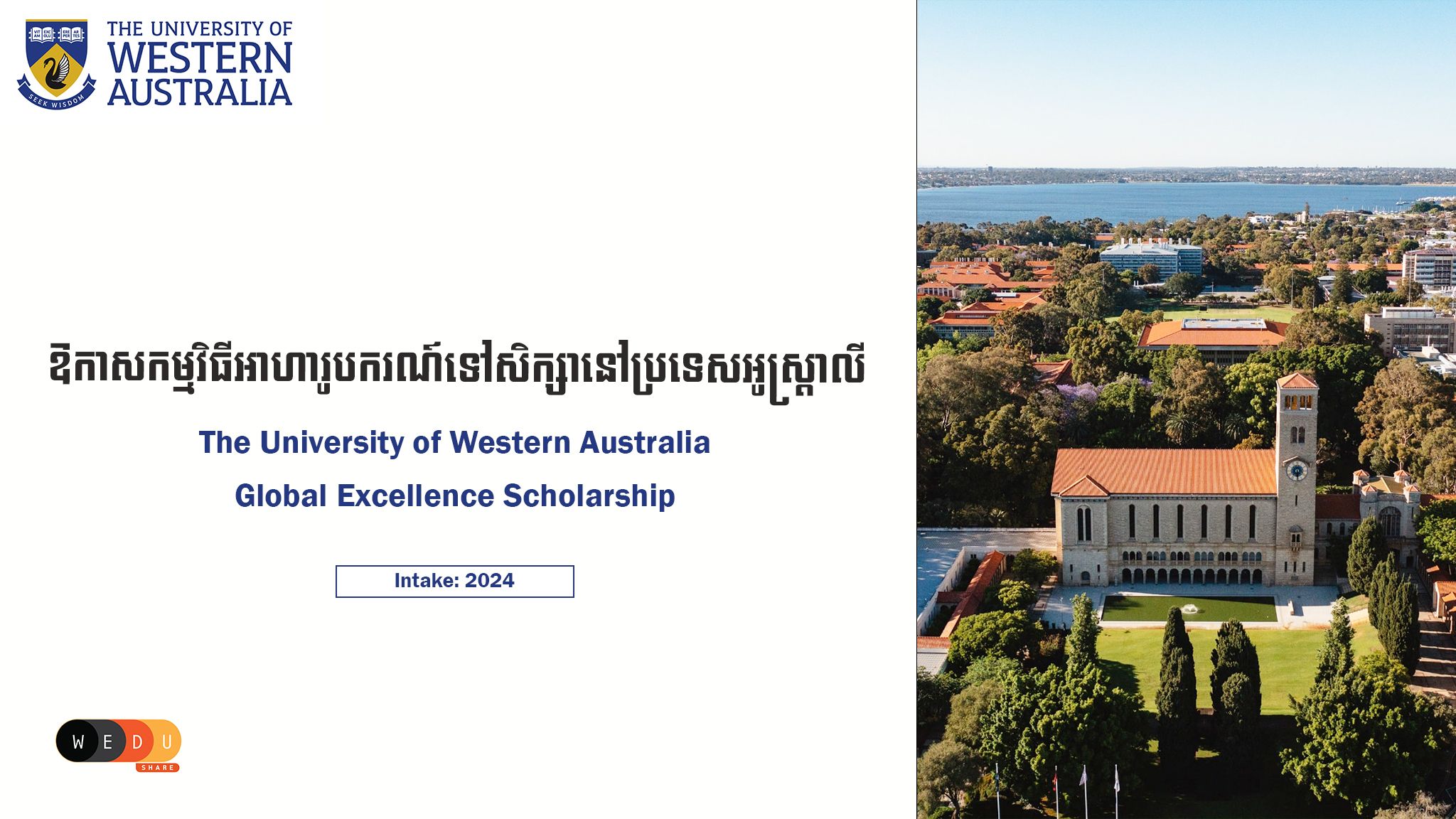 The University of Western Australia Global Excellence Scholarship | WEduShare
