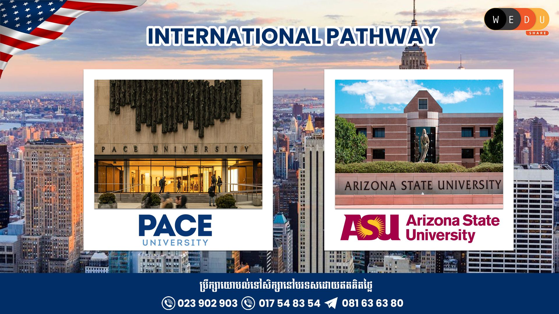 International Pathway | WEduShare