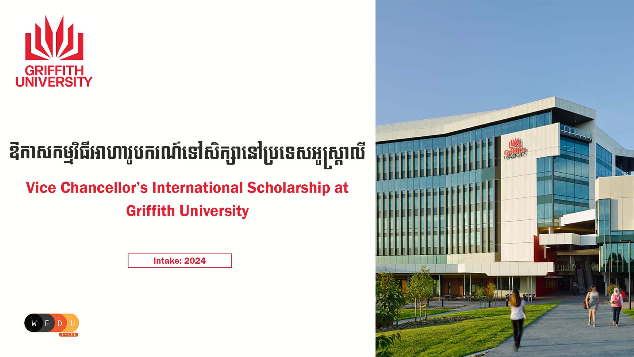 Vice Chancellor’s International Scholarship at Griffith University ...
