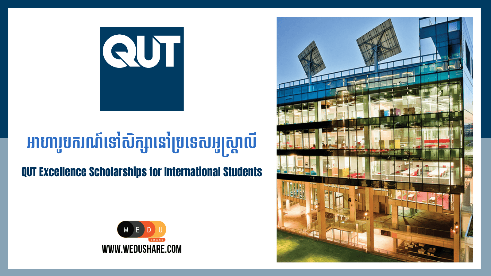 QUT Excellence Scholarships for International Students | WEduShare