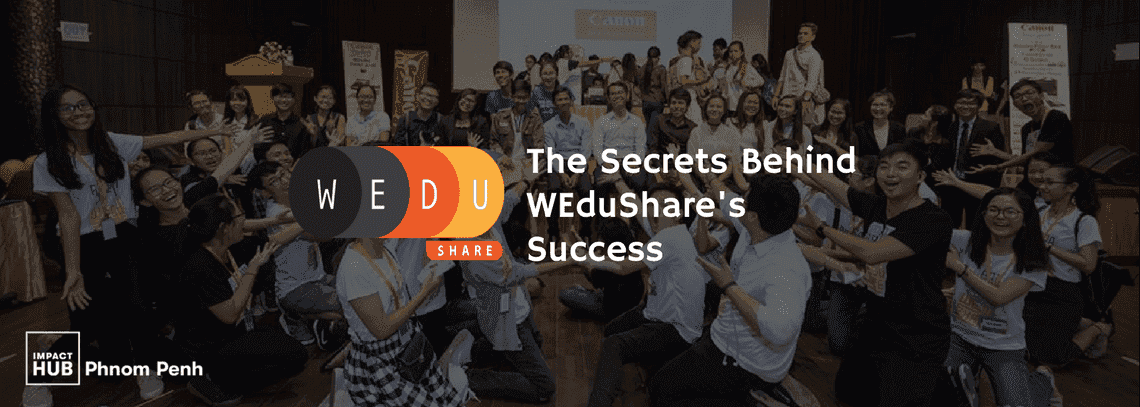 About | WEduShare